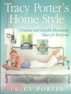 Tracy_style的價格推薦 - 2024年8月| 比價比個夠BigGo