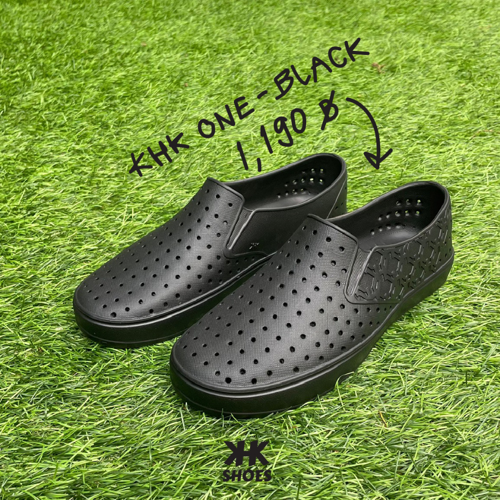 Khk ถูกที่สุด พร้อมโปรโมชั่น ก.ค. 2023|BigGoเช็คราคาง่ายๆ