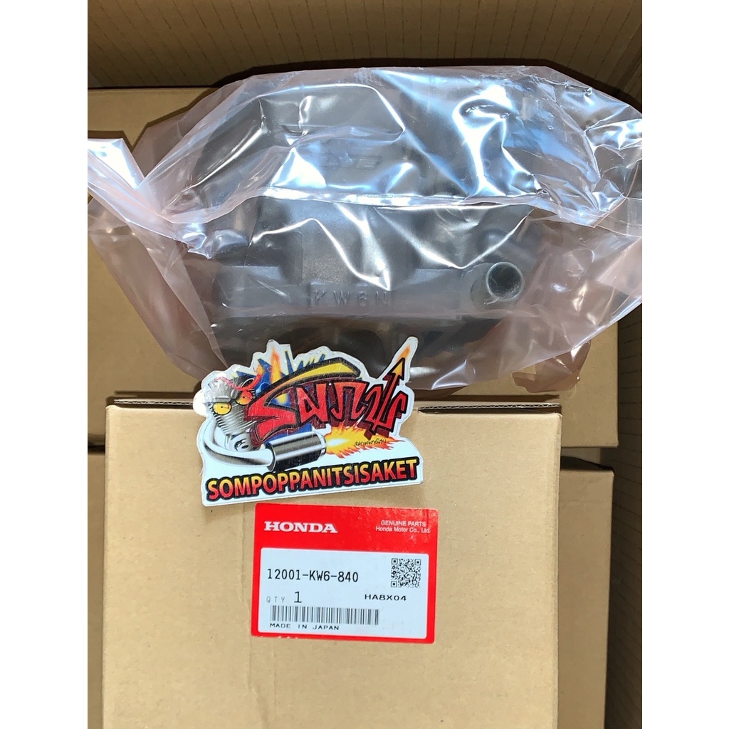 Proarm ถูกที่สุด พร้อมโปรโมชั่น มี.ค. 2023|BigGoเช็คราคาง่ายๆ