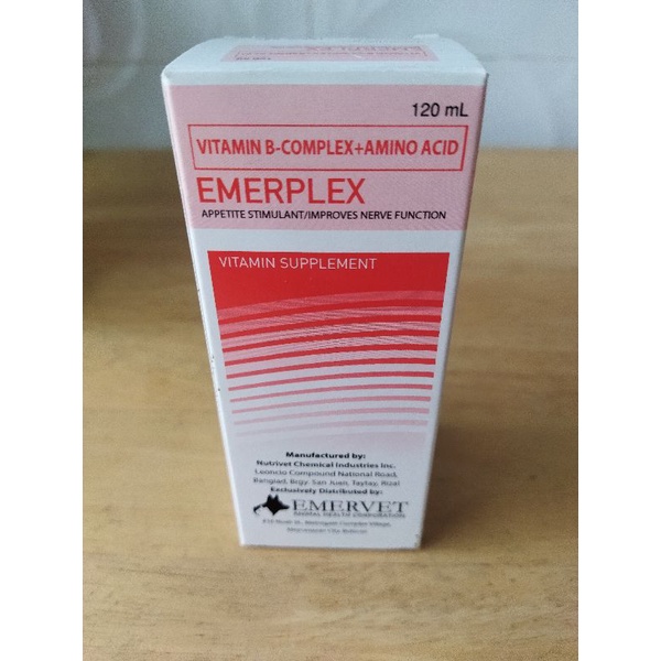 Emerplex Price & Voucher Feb 2023|BigGo Philippines