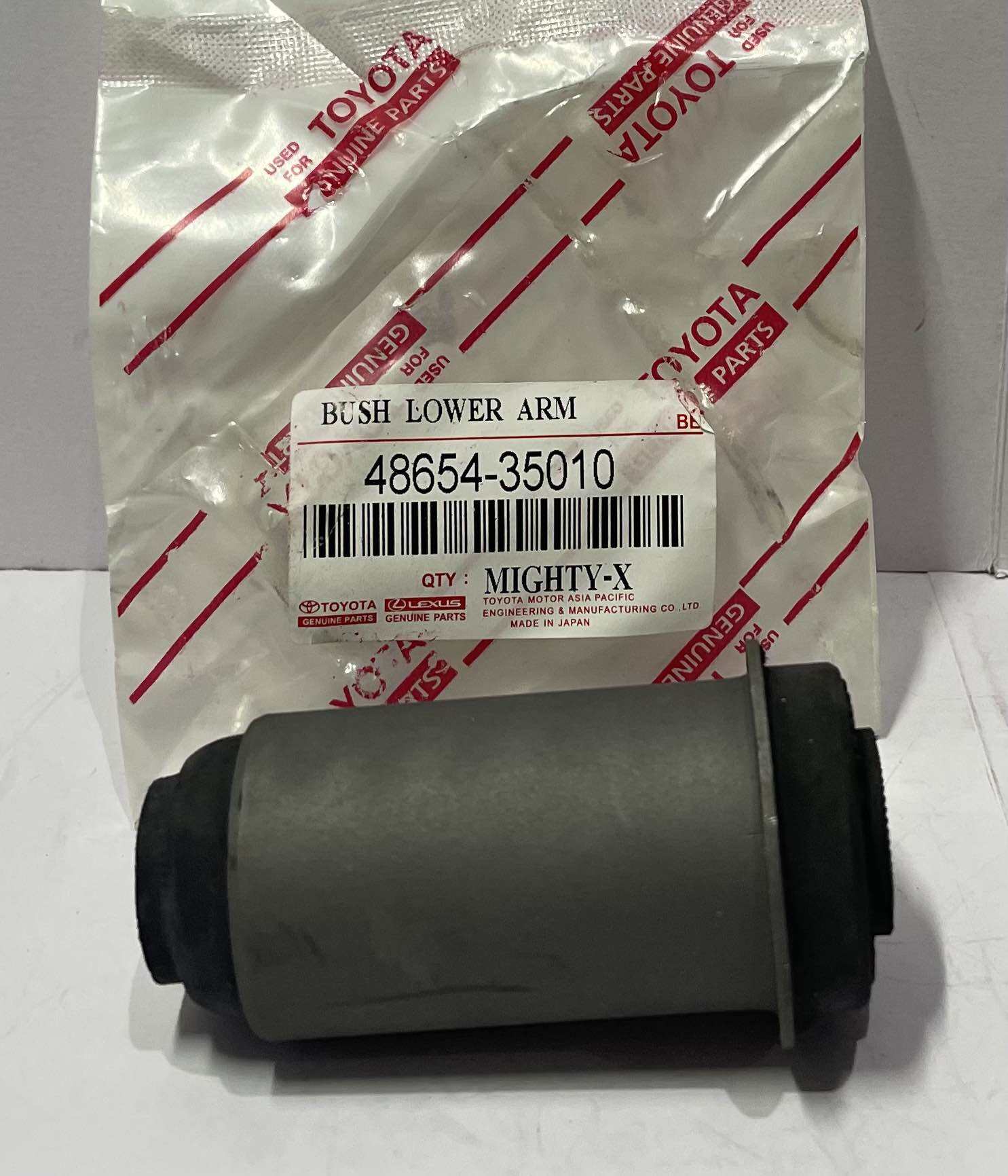 48654-35010 ถูกที่สุด พร้อมโปรโมชั่น ส.ค. 2024|BigGoเช็คราคาง่ายๆ