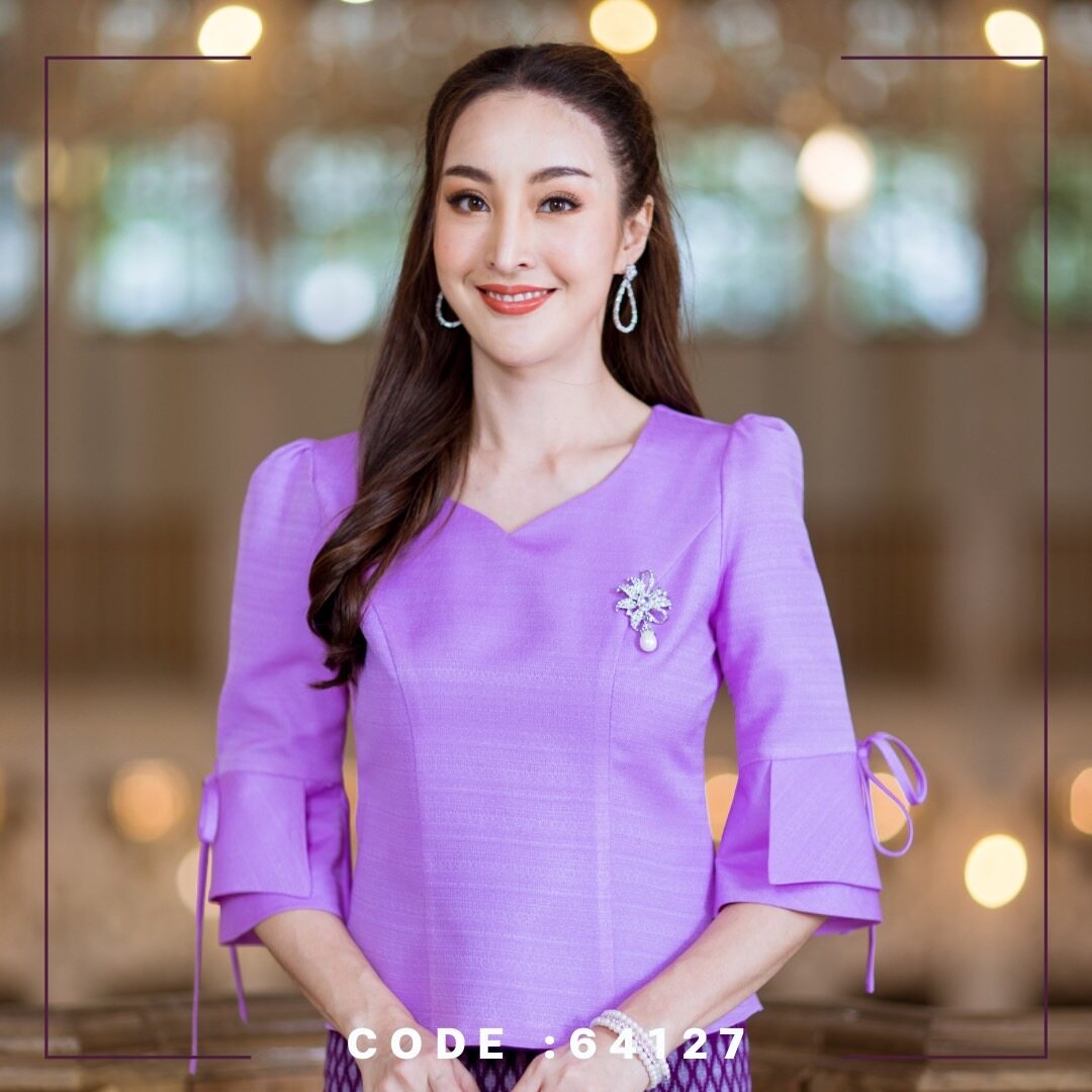 เสื้อแขนสามส่วนผ้าไทย ถูกที่สุด พร้อมโปรโมชั่น เม.ย. 2024|BigGoเช็คราคาง่ายๆ