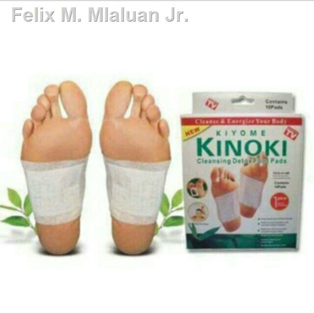 Kiniko Price & Voucher Jul 2023|BigGo Philippines