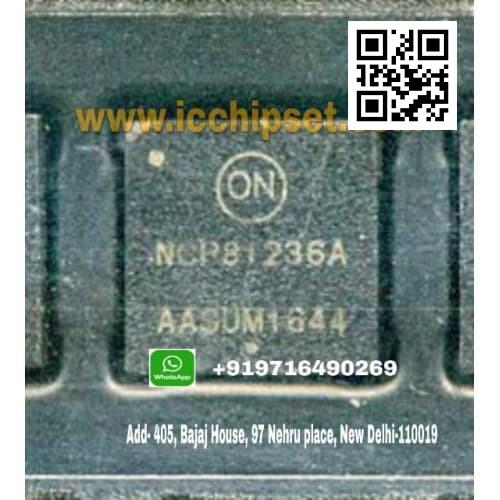 Harga Ncp81236 Terbaru Februari 2024 |BigGo Indonesia