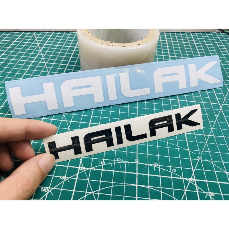 Hailak Price & Promotion-Dec 2023|BigGo Malaysia