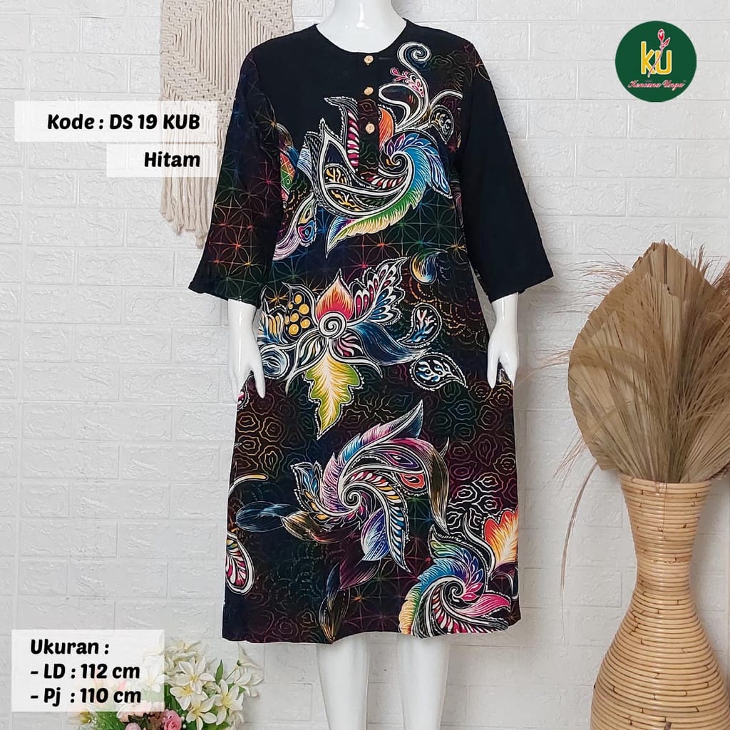 Harga DS19 Terbaru November 2023 |BigGo Indonesia