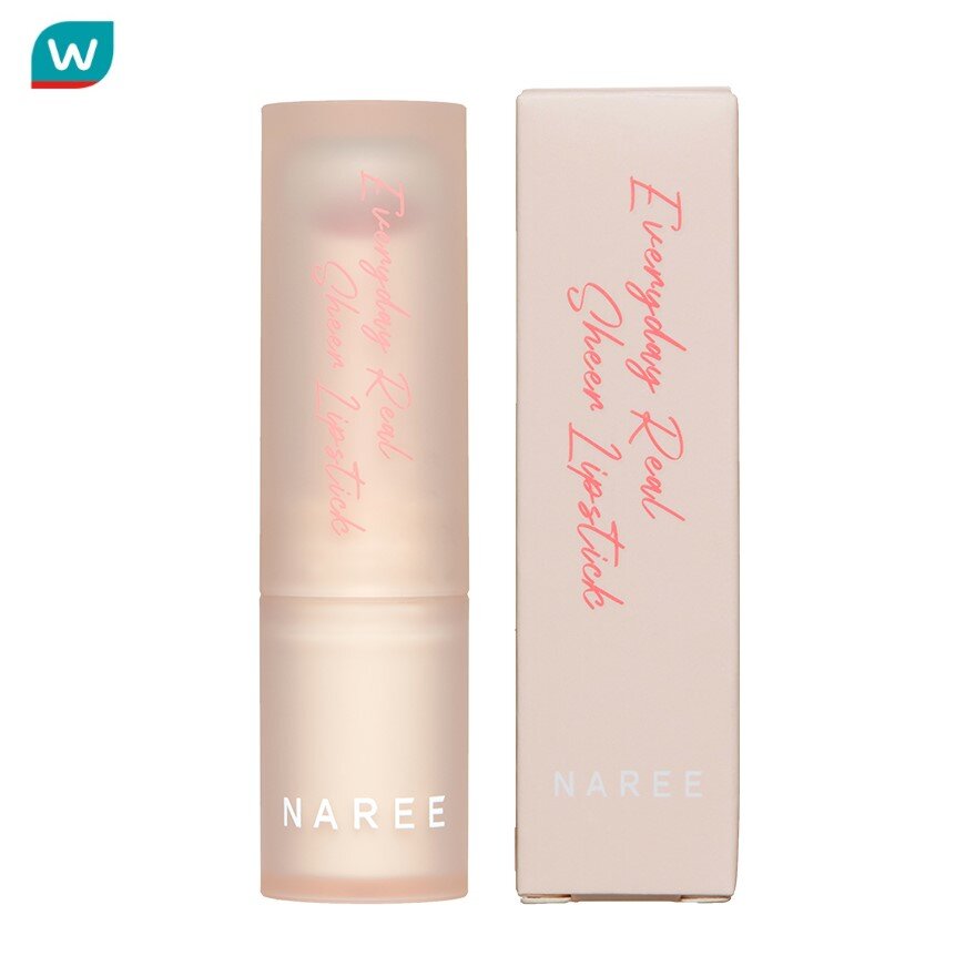 Naree ถูกที่สุด พร้อมโปรโมชั่น ก.พ. 2024|BigGoเช็คราคาง่ายๆ