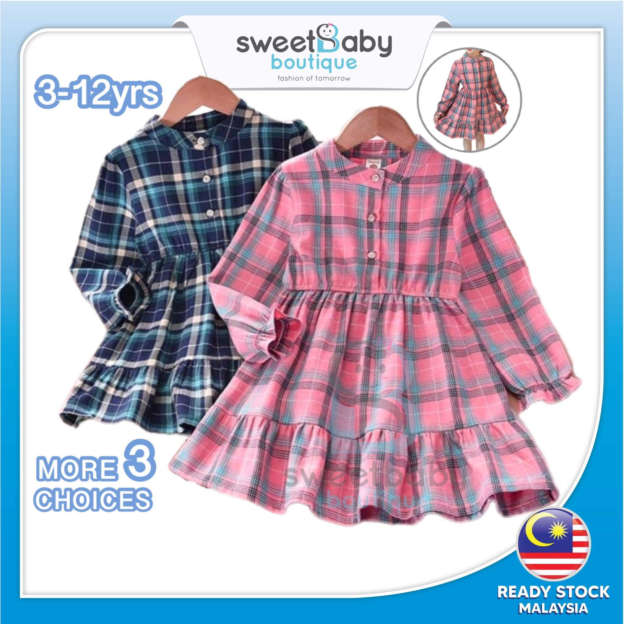 7tahun Price & Promotion-Dec 2023|BigGo Malaysia