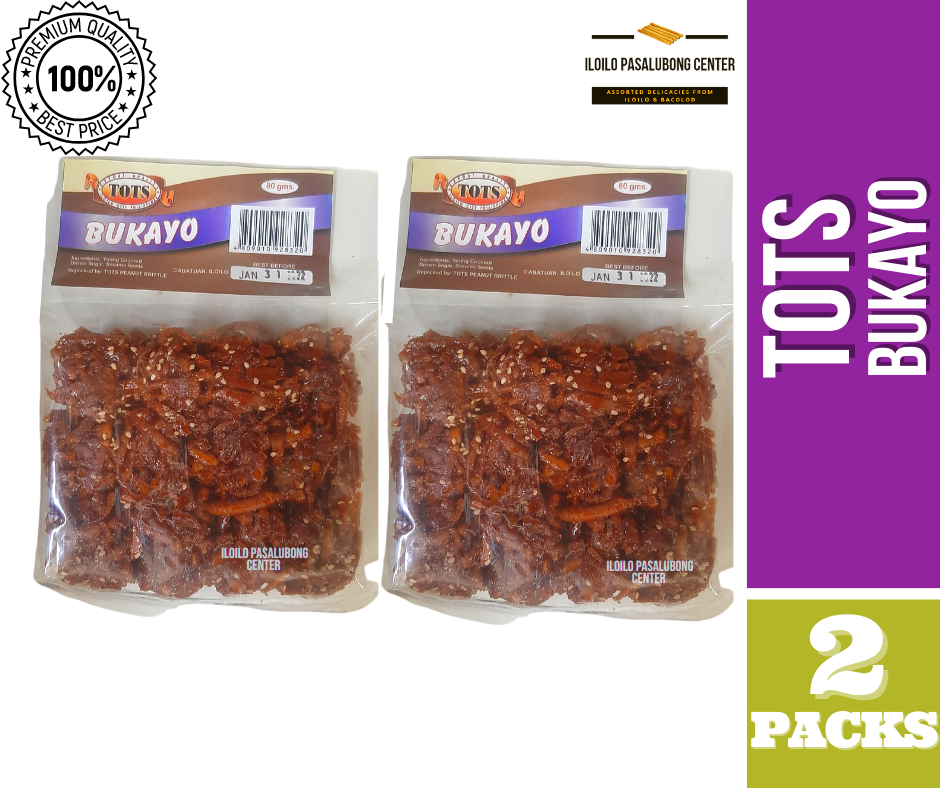 Bukayo Price & Voucher Aug 2024|BigGo Philippines