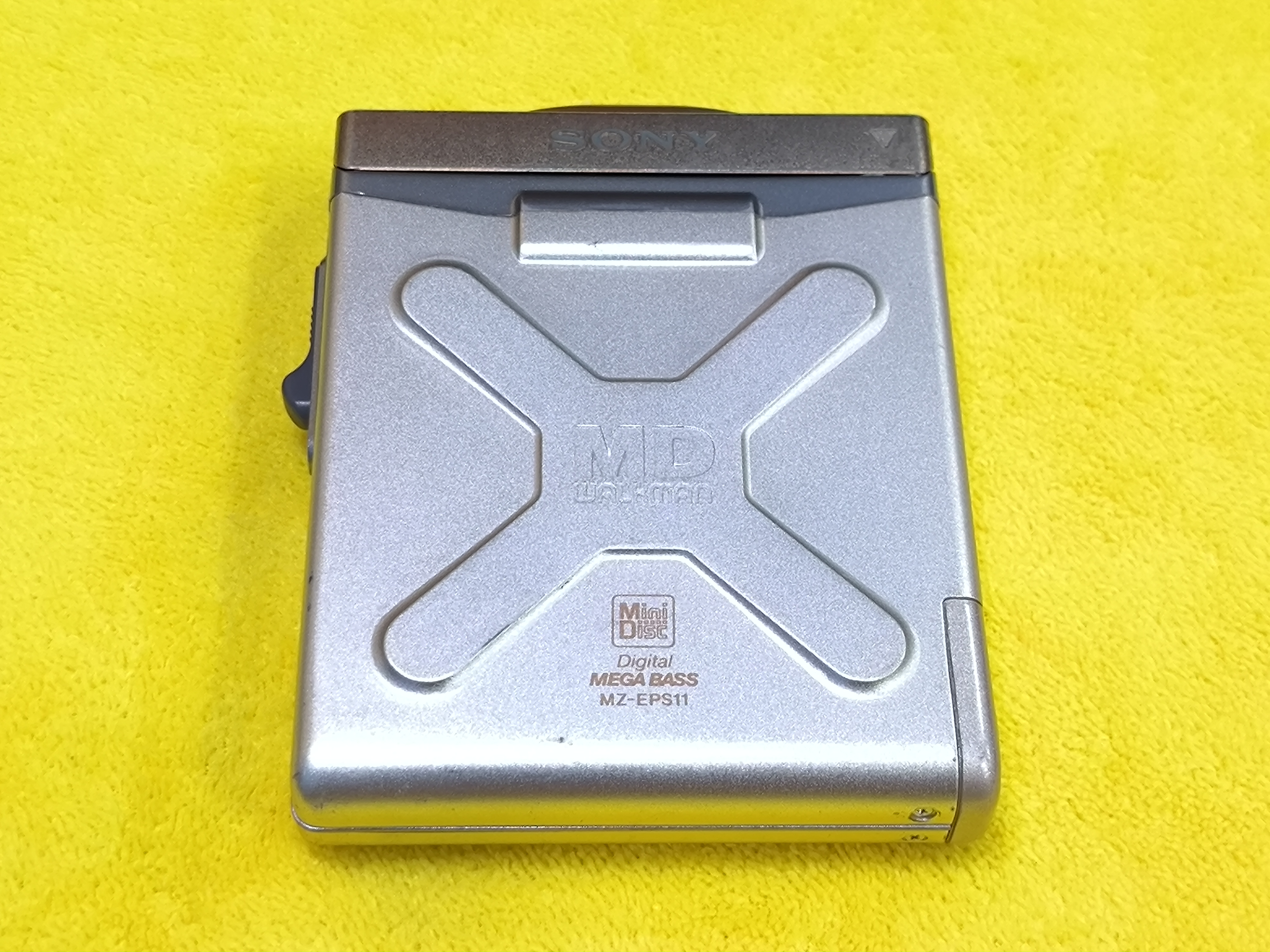 Minidisc ถูกที่สุด พร้อมโปรโมชั่น มี.ค. 2024|BigGoเช็คราคาง่ายๆ