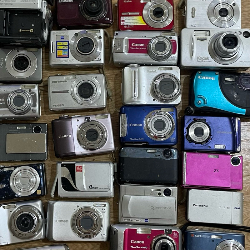 Digicam Price & Voucher Jun 2024|BigGo Philippines