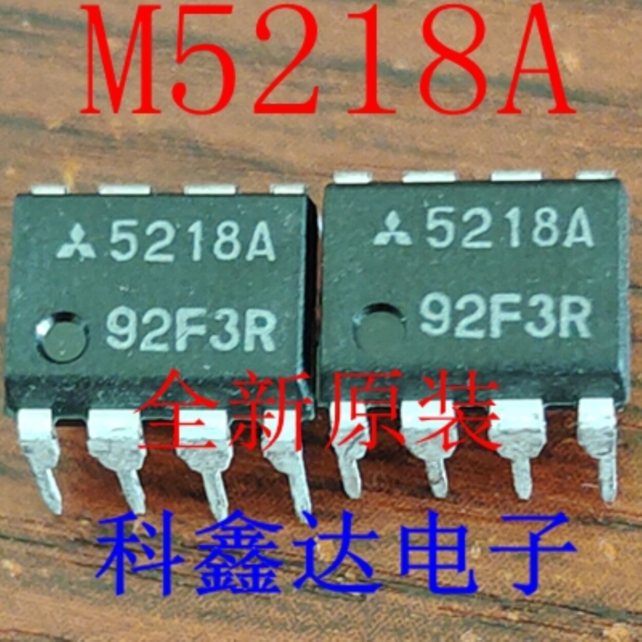 M5218 ถูกที่สุด พร้อมโปรโมชั่น มิ.ย 2023|BigGoเช็คราคาง่ายๆ