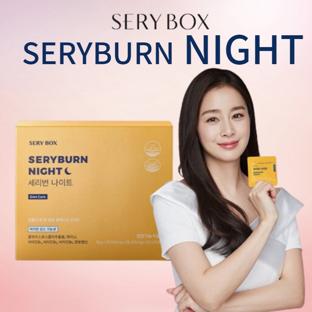 Serybox Price & Promotion-Jan 2024|BigGo Malaysia