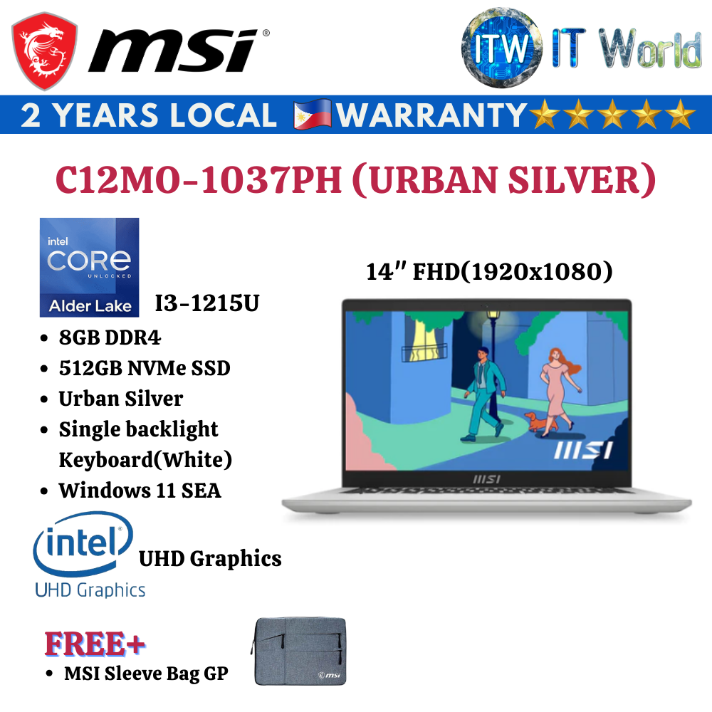 Itworld Price & Voucher Mar 2024|BigGo Philippines