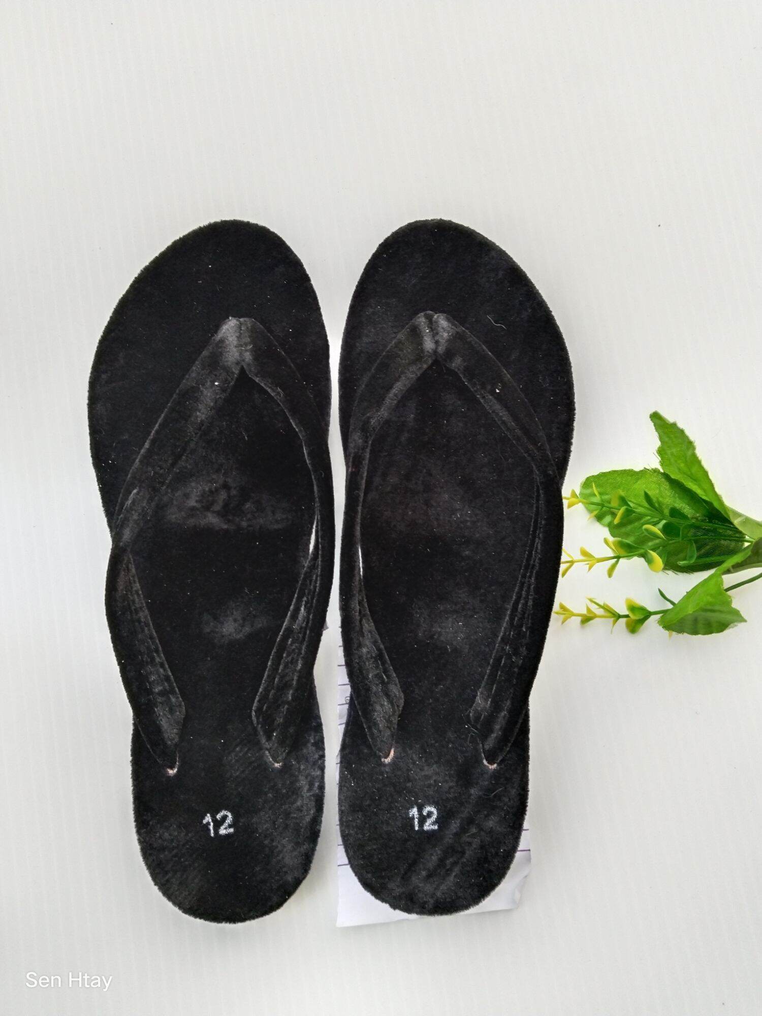 Sliper ถูกที่สุด พร้อมโปรโมชั่น ก.ค. 2024|BigGoเช็คราคาง่ายๆ