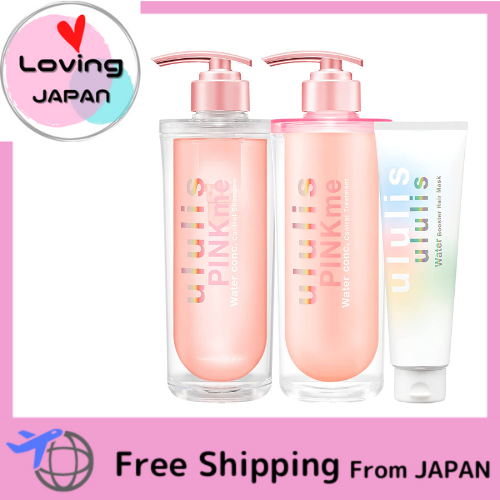 Ululis ถูกที่สุด พร้อมโปรโมชั่น พ.ค. 2023|BigGoเช็คราคาง่ายๆ