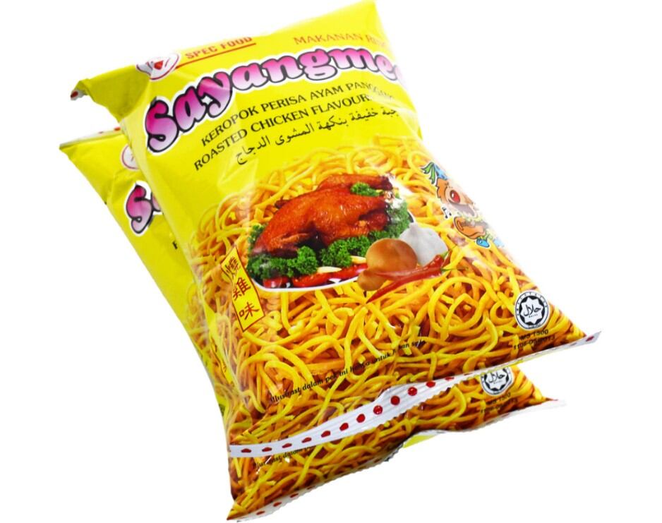 Sayangmee Price & Promotion-Jun 2024|BigGo Malaysia
