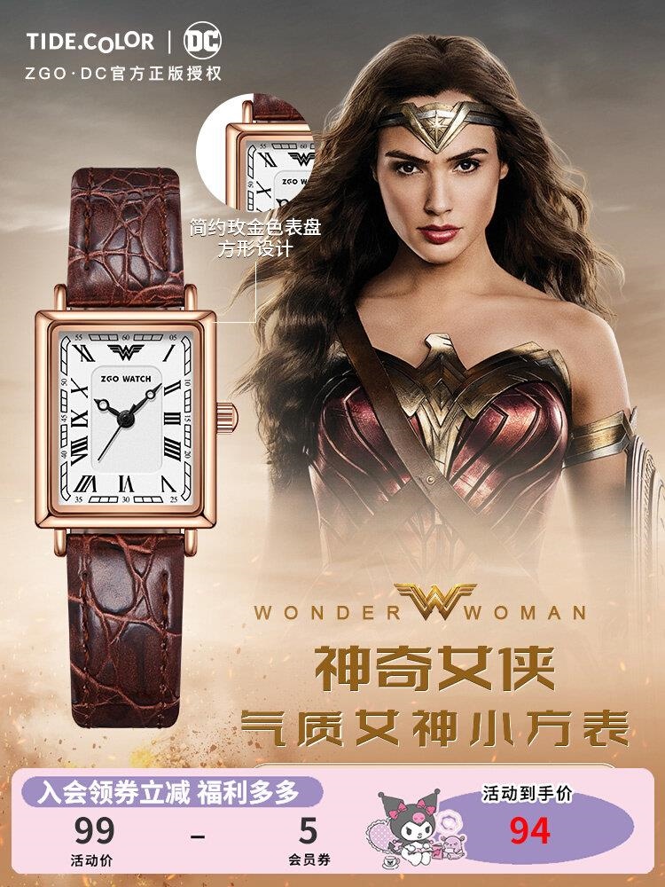 Tidecolor Price & Promotion-Apr 2024|BigGo Malaysia