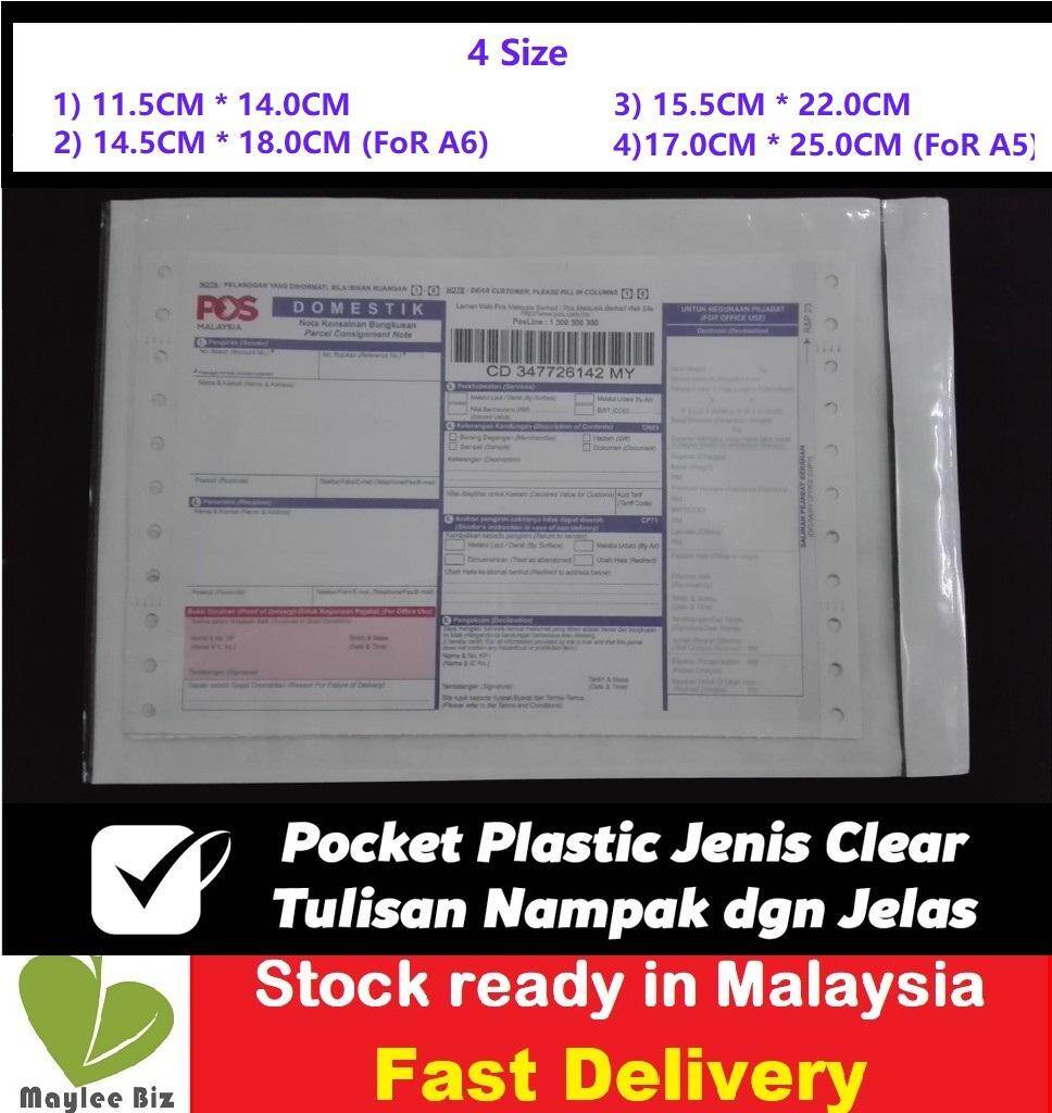Waybill Pocket 100PCS Price & Promotion-Jan 2024|BigGo Malaysia