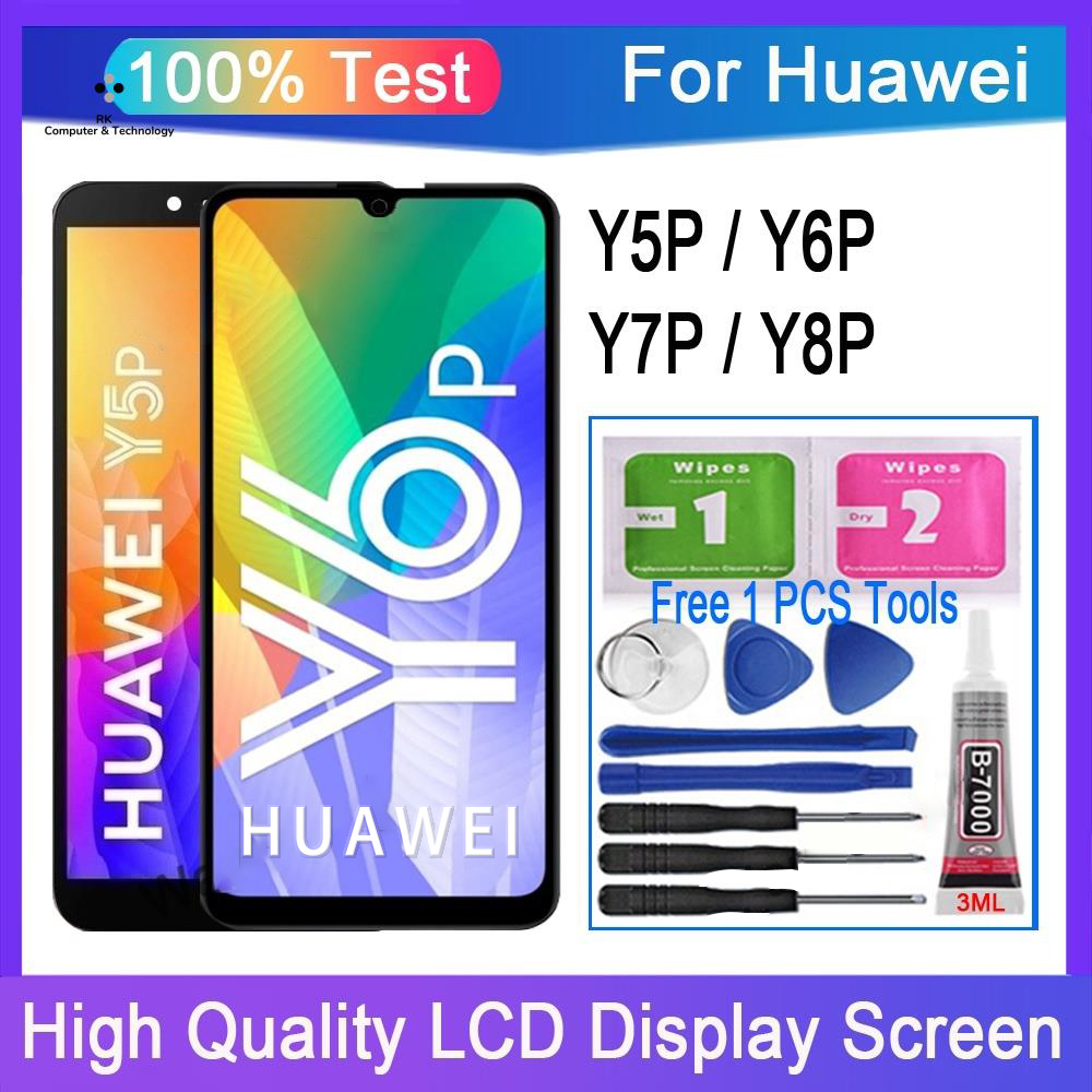 Huawei Y6P 2020 LCD Replacement Price & Voucher May 2023|BigGo Philippines