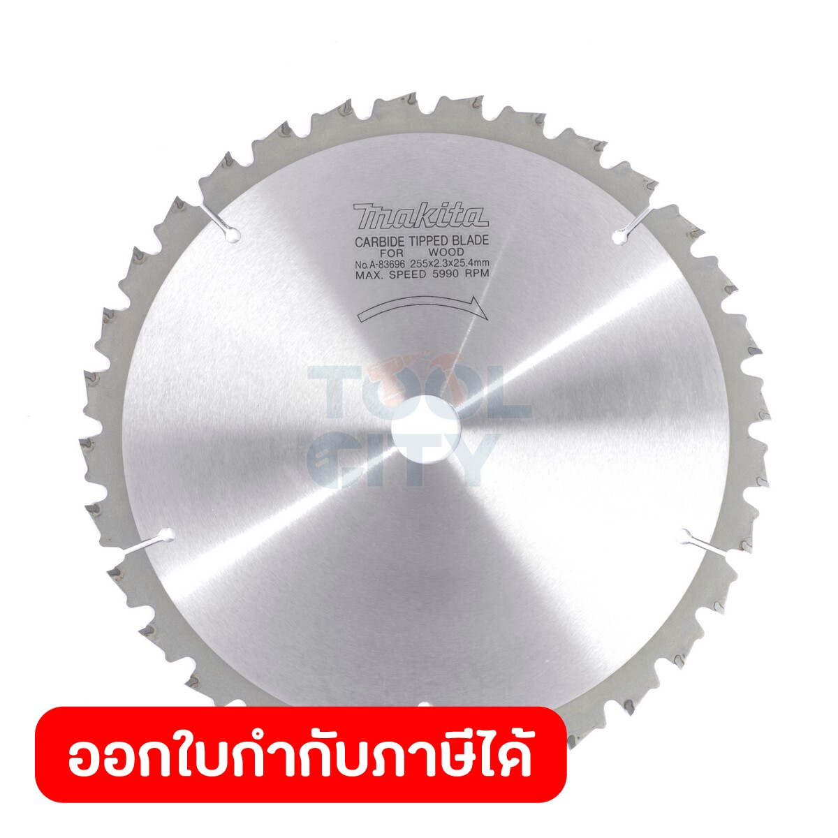 A1040 ถูกที่สุด พร้อมโปรโมชั่น ส.ค. 2024|BigGoเช็คราคาง่ายๆ