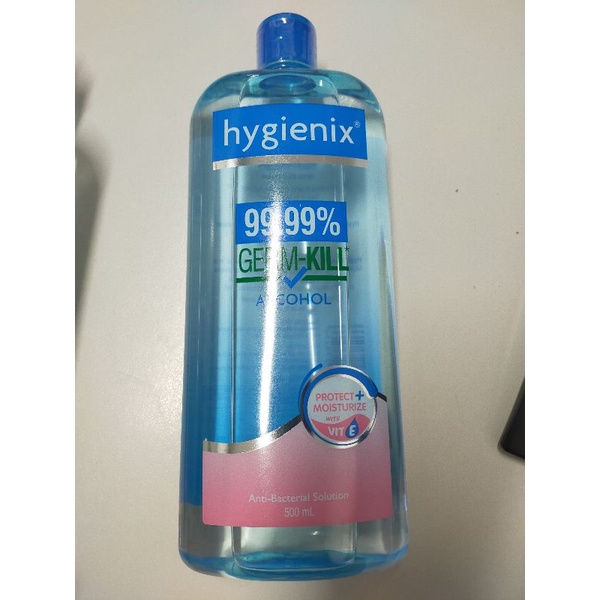 Hygenix Price & Voucher Feb 2023|BigGo Philippines