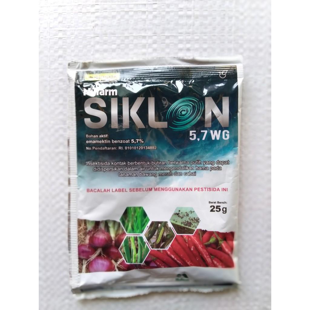 Harga Nufarm Terbaru April 2023 |BigGo Indonesia