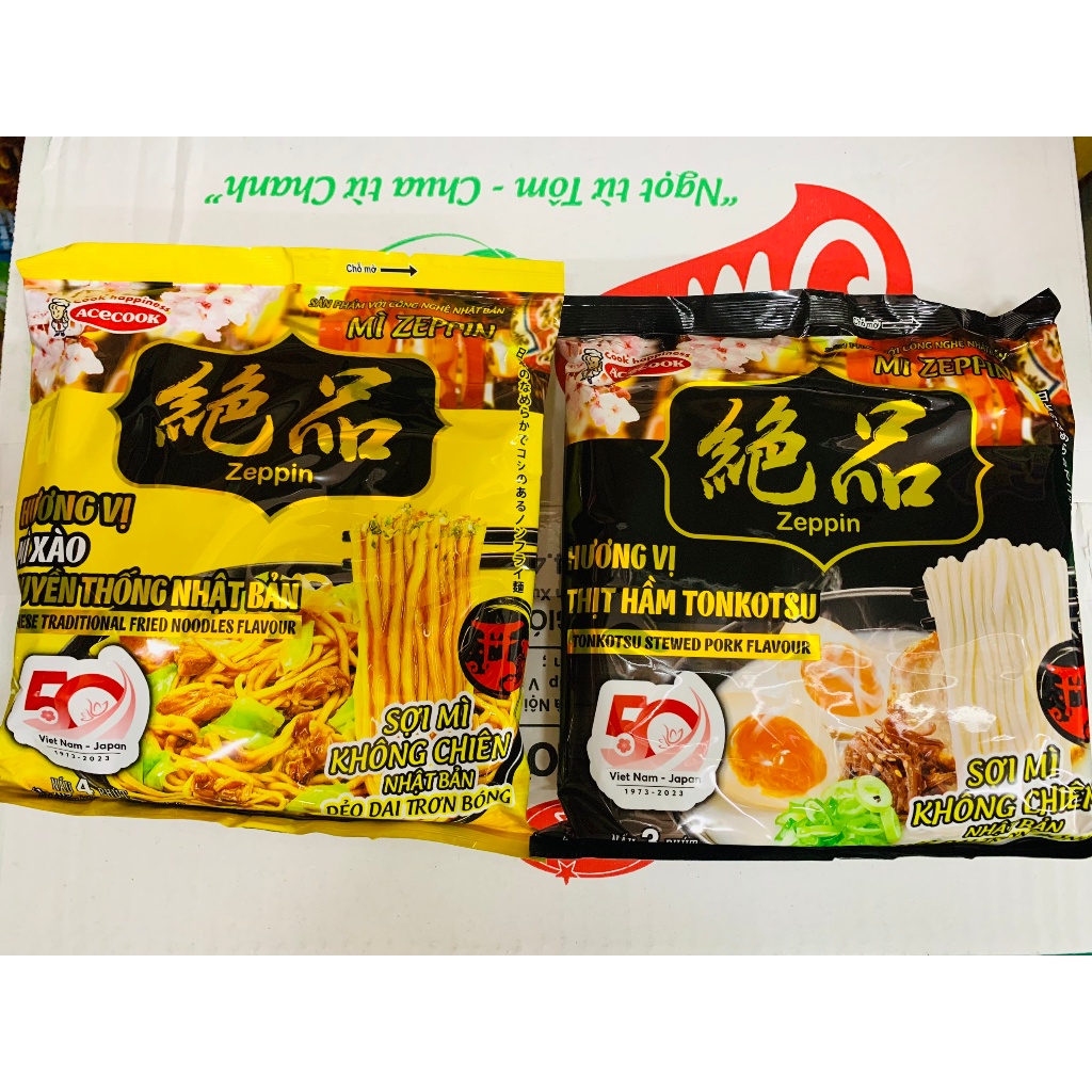 Zeppin Price & Promotion-Oct 2023|BigGo Malaysia