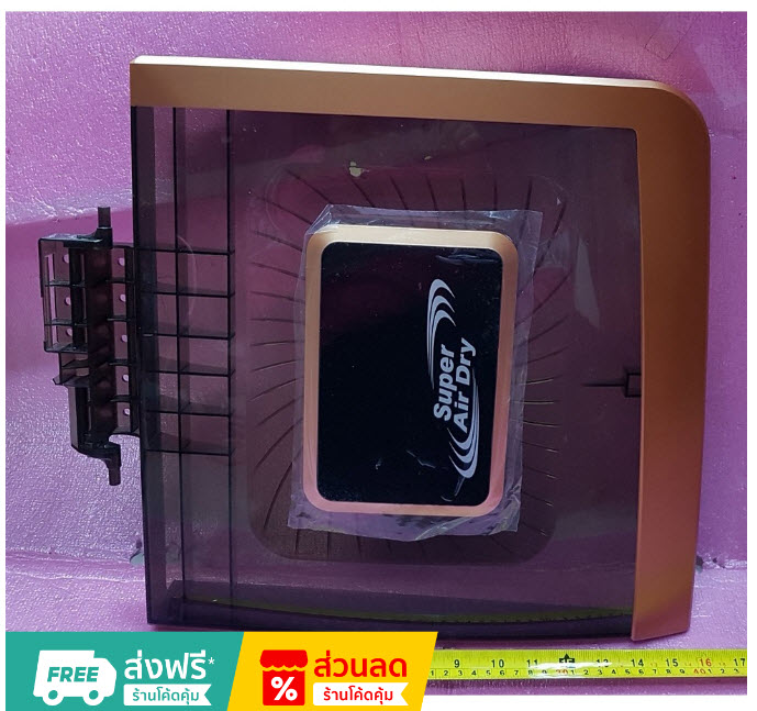 ฝาเครื่องปั่นpanasonic ถูกที่สุด พร้อมโปรโมชั่น มี.ค. 2024|BigGoเช็คราคาง่ายๆ