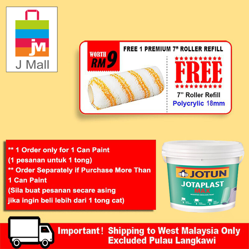 Mcpro Price & Promotion-Jul 2024|BigGo Malaysia