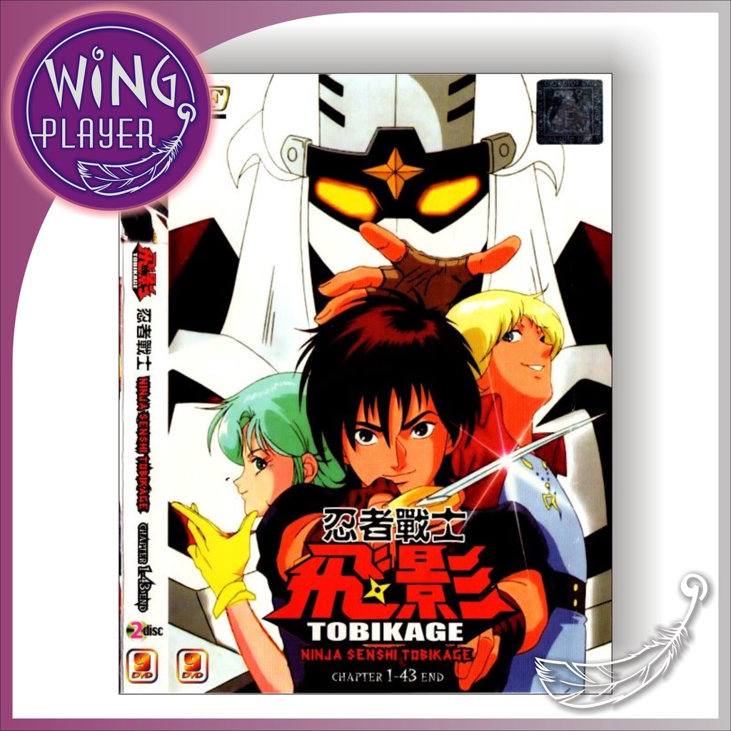 Tobikage Price & Promotion-Oct 2023|BigGo Malaysia