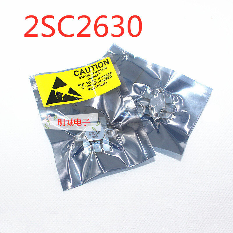 Harga 2SC2630 Terbaru Juli 2023 |BigGo Indonesia