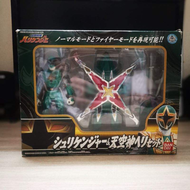 Shurikenger Price & Promotion-Mar 2023|BigGo Malaysia