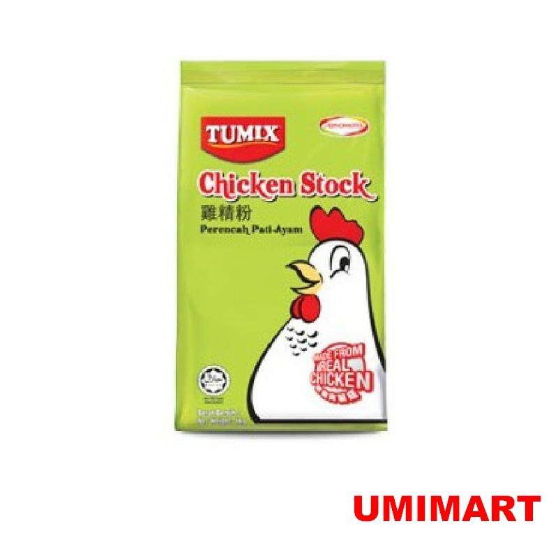 Tumix Price & Promotion-Aug 2024|BigGo Malaysia