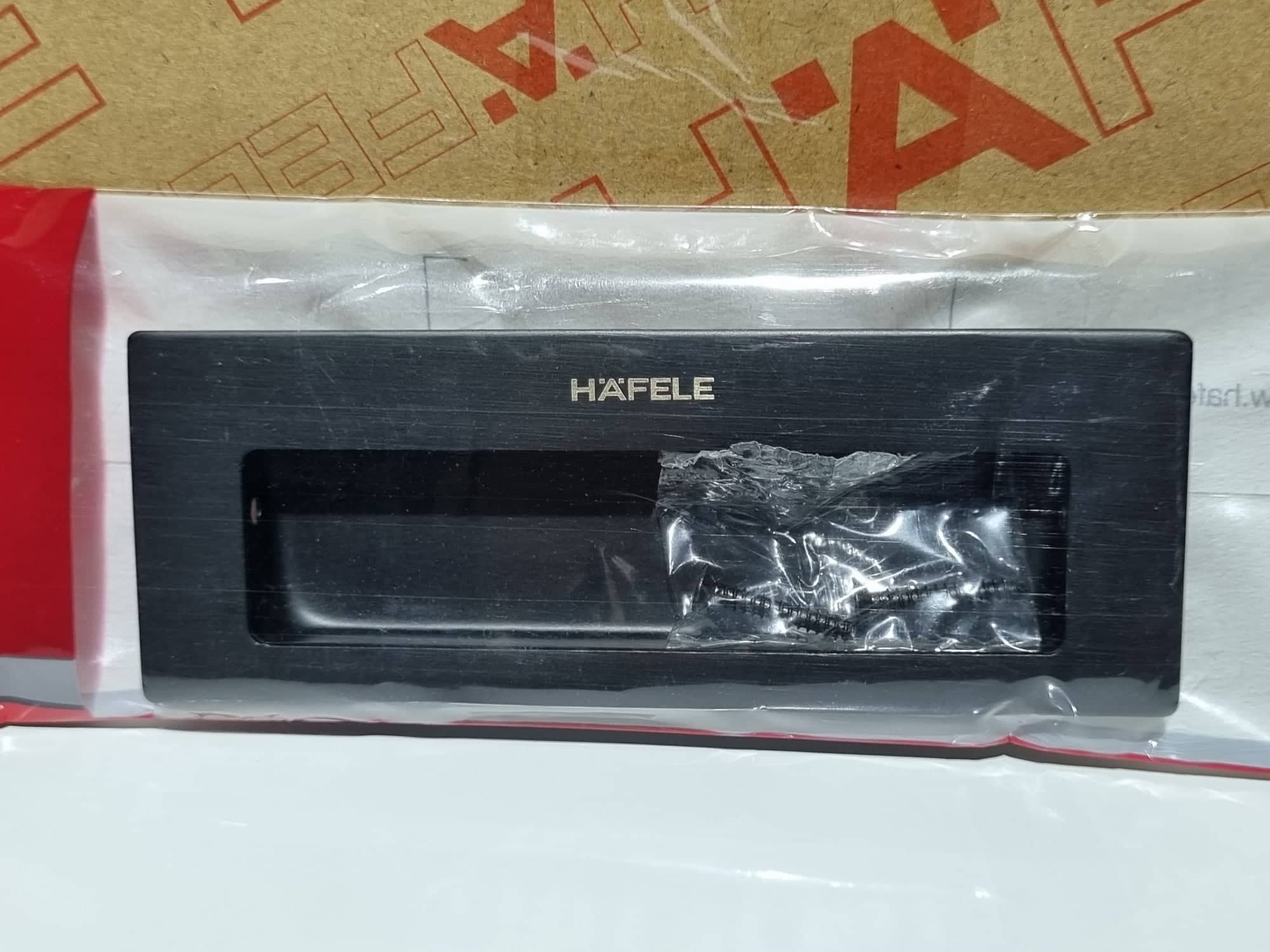 Hafele Price & Voucher Jul 2023|BigGo Philippines