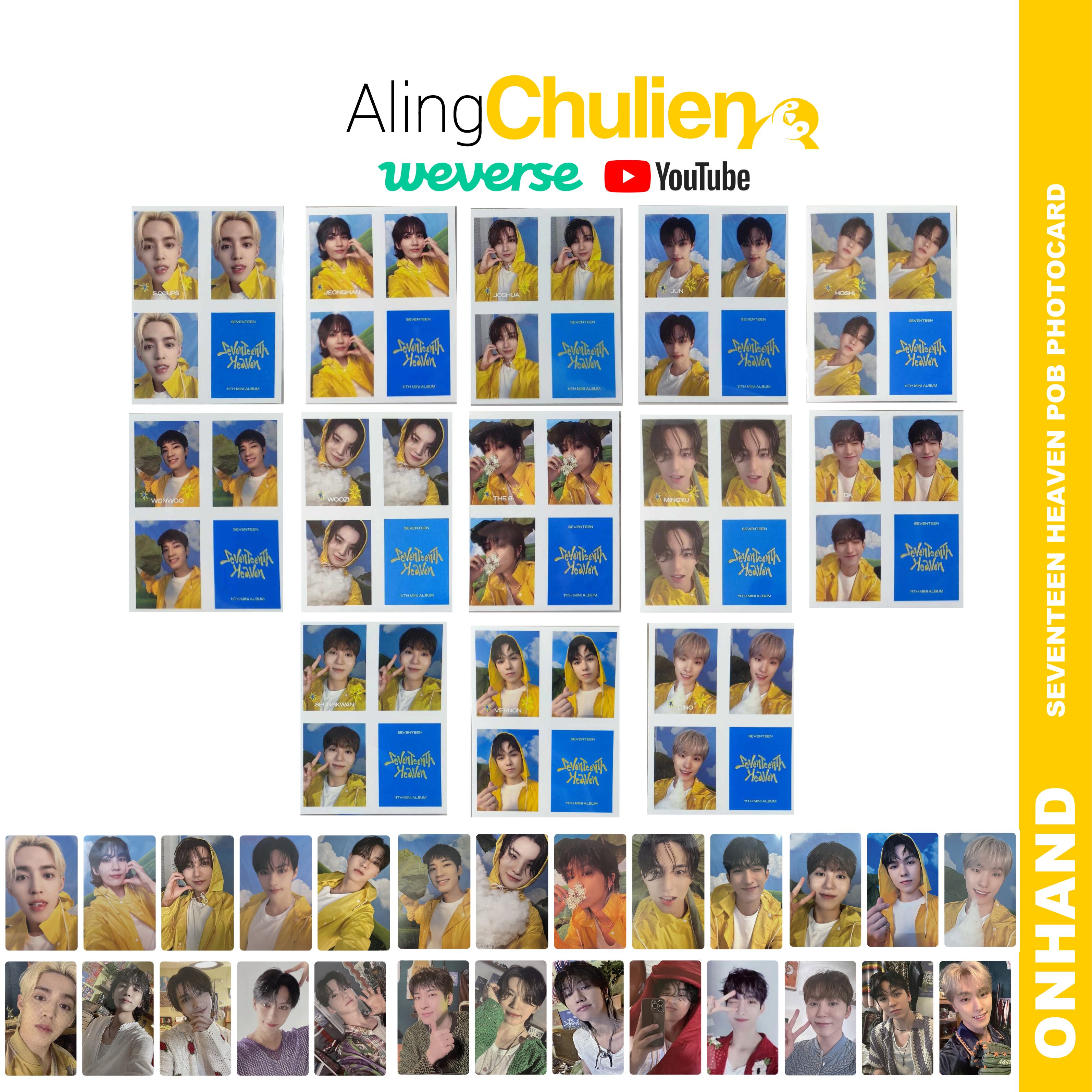 Photocard Price & Voucher Feb 2024|BigGo Philippines