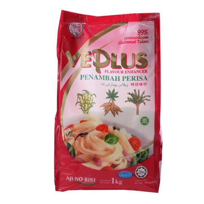 Veplus Price & Promotion-May 2024|BigGo Malaysia