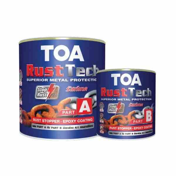 Rusttech TOA ถูกที่สุด พร้อมโปรโมชั่น มิ.ย 2023|BigGoเช็คราคาง่ายๆ