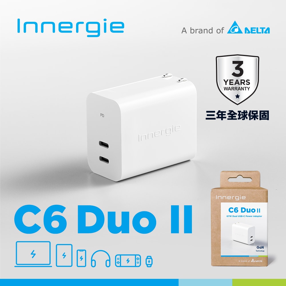 Innergie C6 Duo II (摺疊版)萬用充電器 67W USB-C雙孔 PD QC快充 規格價格總覽