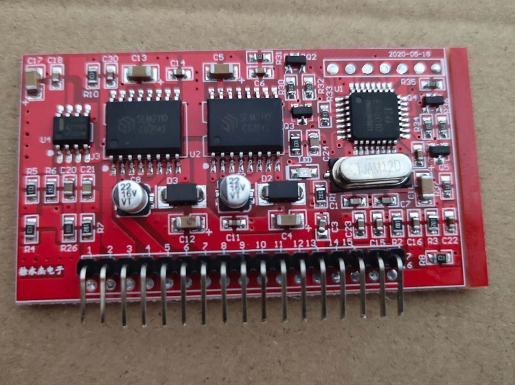 Ir2113s ถูกที่สุด พร้อมโปรโมชั่น ต.ค. 2023|BigGoเช็คราคาง่ายๆ