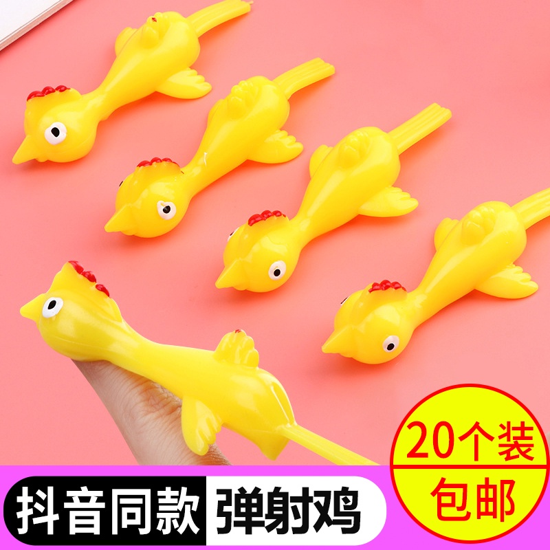 Douyin Price & Promotion-Feb 2024|BigGo Malaysia