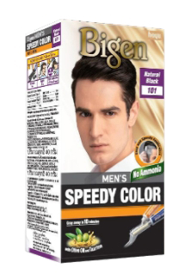 Bigen ถูกที่สุด พร้อมโปรโมชั่น มิ.ย 2023|BigGoเช็คราคาง่ายๆ