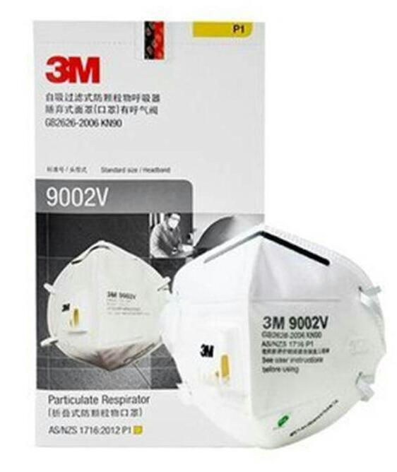 3M9002V ถูกที่สุด พร้อมโปรโมชั่น ก.พ. 2023|BigGoเช็คราคาง่ายๆ