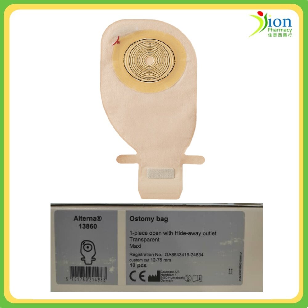 Coloplast Price & Promotion-Apr 2024|BigGo Malaysia