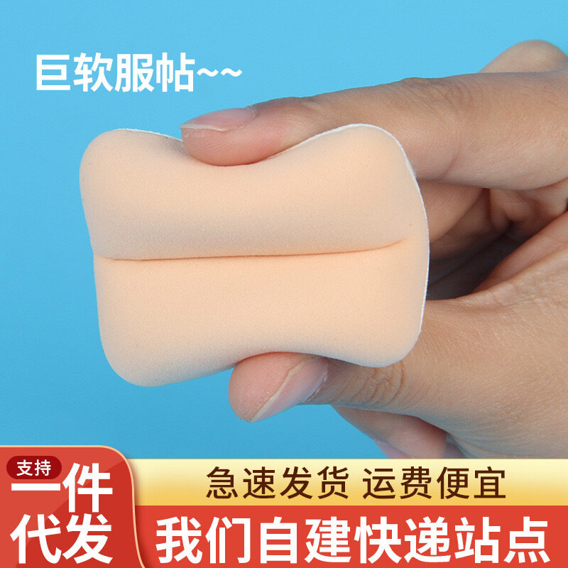 Rubycell粉扑 Price & Promotion-Feb 2023|BigGo Malaysia