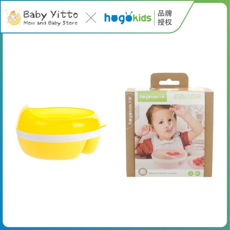 Hogokids Price & Promotion-Nov 2023|BigGo Malaysia