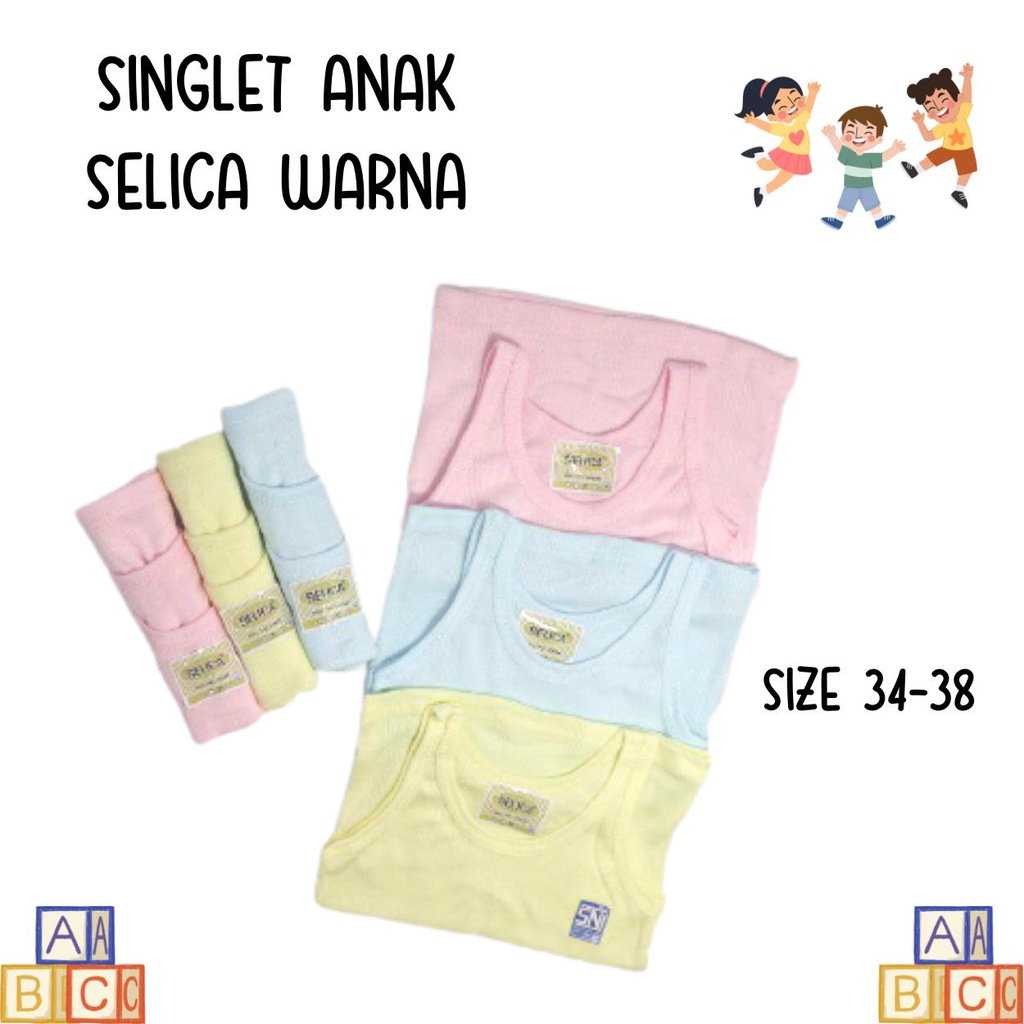 Harga Selica Terbaru Mei 2024 |BigGo Indonesia