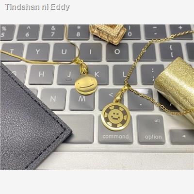 Dsmp Price & Voucher Jan 2024|BigGo Philippines