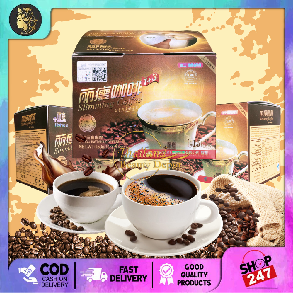 Lishou ถูกที่สุด พร้อมโปรโมชั่น ม.ค. 2024|BigGoเช็คราคาง่ายๆ