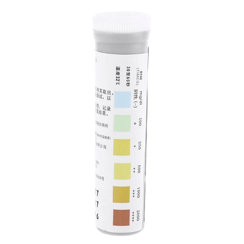 Urinalysis Test Strip Price & Voucher Apr 2023|BigGo Philippines Urinalysis Test Strip Price & Voucher Apr 2023|BigGo Philippines